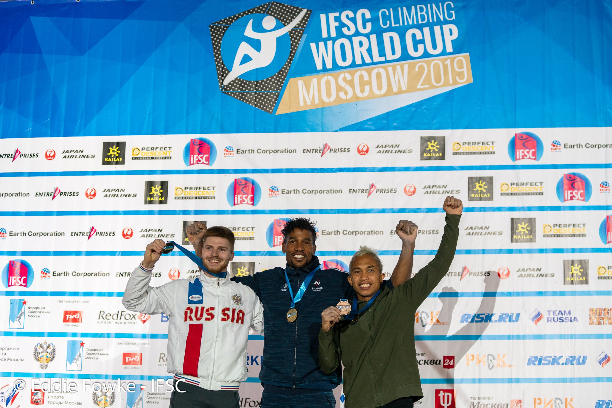 Making of the Asgard Project - Climbing