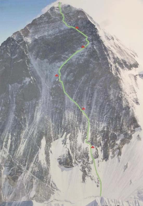 Bold New Routes on Everest Planned This Spring - Climbing